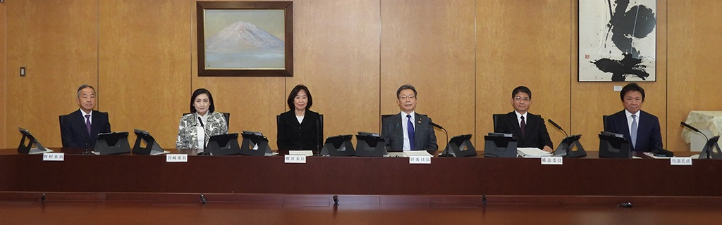 File:National Public Safety Commission 20230309.jpg - Wikimedia Commons